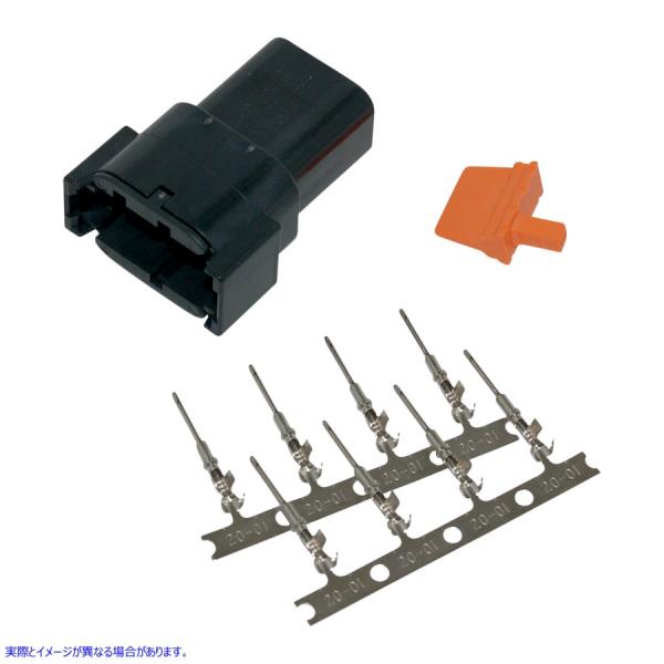 ナムズ MDR-8B  ドラッグスペシャリティーズ 2120-0393 21200393 Deutsch DTM Plug and Receptacle Kit - Kit Receptacle Kit  NAMZ