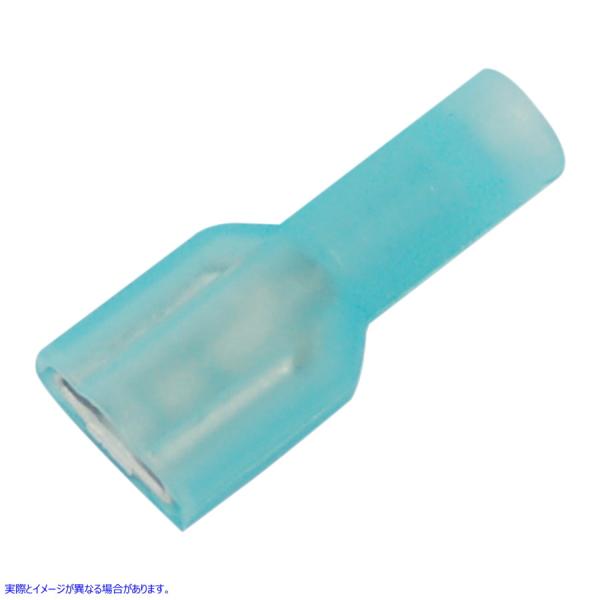 ナムズ NIS-19005-0005  ドラッグスペシャリティーズ 2120-0567 21200567 Quick Disconnects and Terminals Quick Disconnects 14-16 Gauge Wire ...