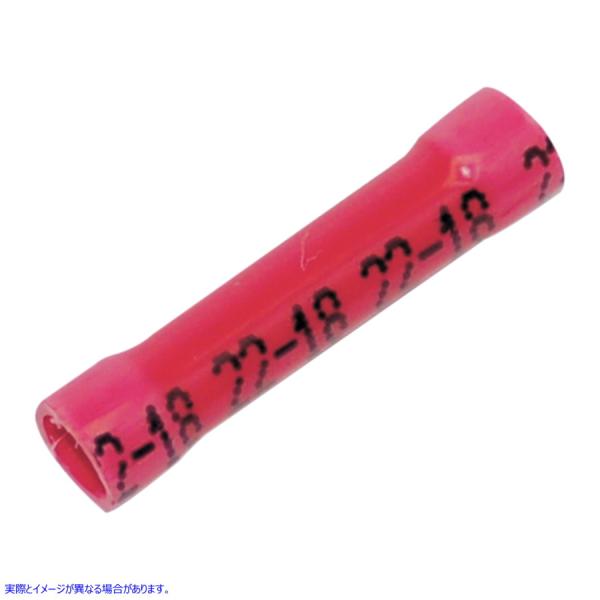 ナムズ NIS-19154-0004  ドラッグスペシャリティーズ 2120-0568 21200568 Butt Splices Butt Splices 18-22 Gauge -  25PK  NAMZ