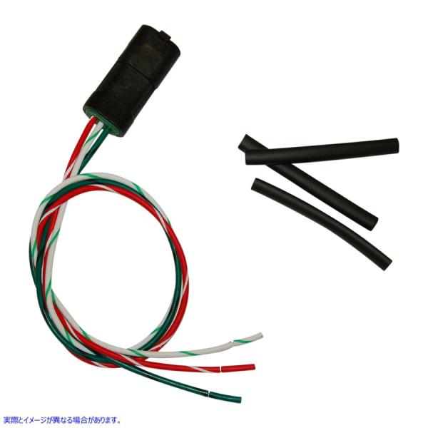 ナムズ PT-410016  ドラッグスペシャリティーズ 2120-0833 21200833 Wiring Harness with Pigtail Delphi Mating Connectors  NAMZ