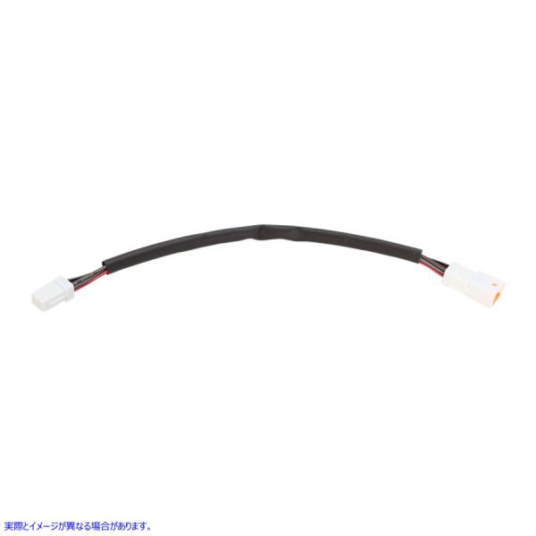 ナムズ NTBW-J08  ドラッグスペシャリティーズ 2120-0837 21200837 Throttle By Wire Extension Harness Kit Throttle-By-Wire Externsion Harnes...