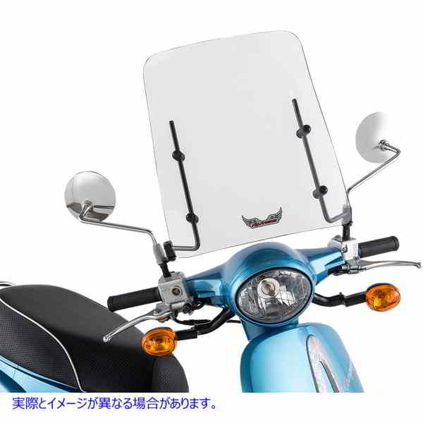 スリップストリーマー S-SCTR30-M  ドラッグスペシャリティーズ 2302-0066 23020066 Scoot Windshield Scoot Windshield - 30  SLIPSTREAMER