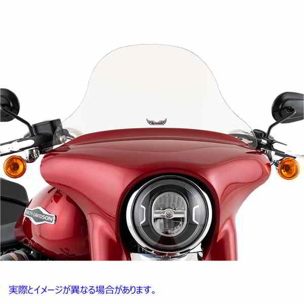 スリップストリーマー T-239-8  ドラッグスペシャリティーズ 2311-0093 23110093 Windshield Windshield - 8" - Tinted - FLSB  SLIPSTREAMER
