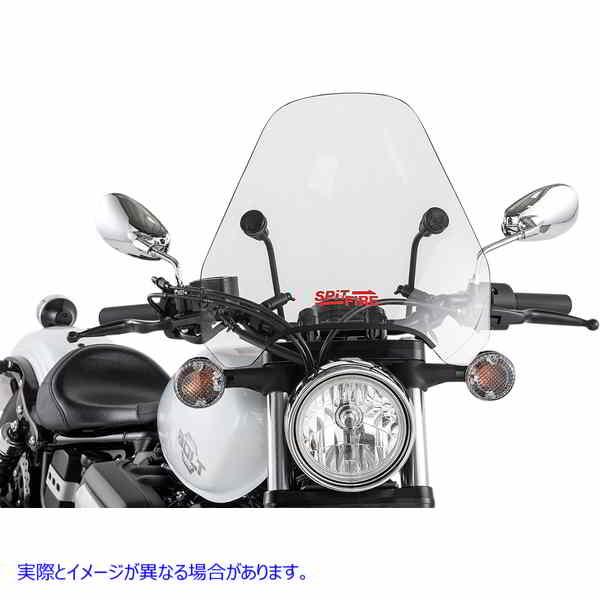 スリップストリーマー S-06-C  ドラッグスペシャリティーズ 2313-0001 23130001 S-06 Spitfire Sport Shield Spitfire Windshield - 15" - Clear  SLIPST...