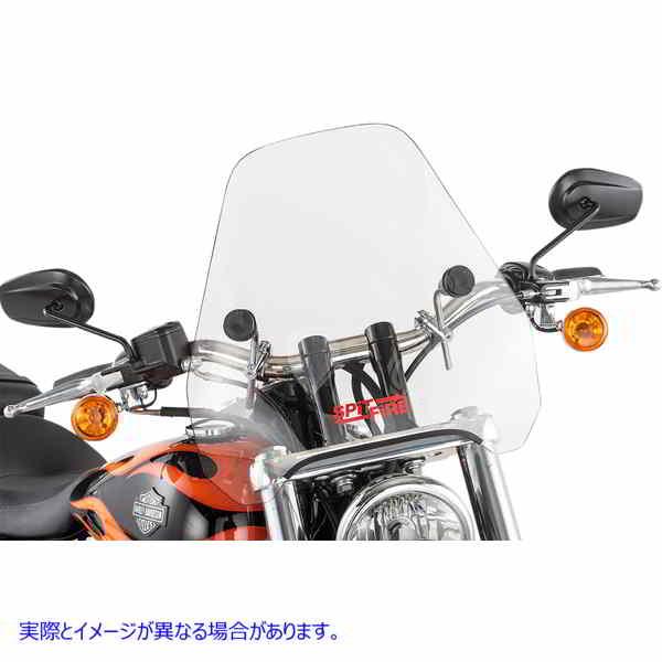 スリップストリーマー S-06-CHR-C  ドラッグスペシャリティーズ 2313-0120 23130120 S-06 Spitfire Sport Shield S-06 Windshield - 15" - Clear  SLIPST...