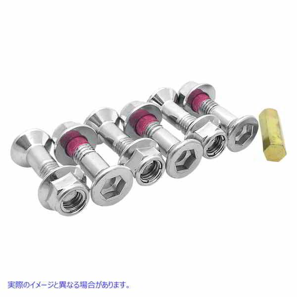 ボルト 2008-HS.S  ドラッグスペシャリティーズ 2401-0591 24010591 Hub-Savers Double Locked Sprocket Fastening Kit Sprocket Bolt - Silver -...