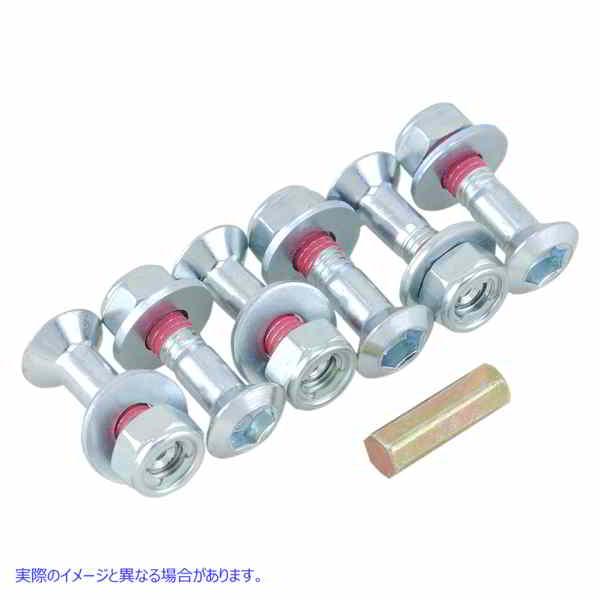 ボルト 2008-HS.CRF  ドラッグスペシャリティーズ 2401-0941 24010941 Hub-Savers Double Locked Sprocket Fastening Kit Sprocket Bolt - Silver...