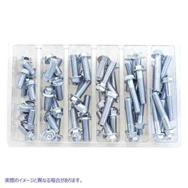ボルト SV-M8HEXF  ドラッグスペシャリティーズ 2402-0233 24020233 Flange Bolt Assortment Flange Bolt Assortment  BOLT