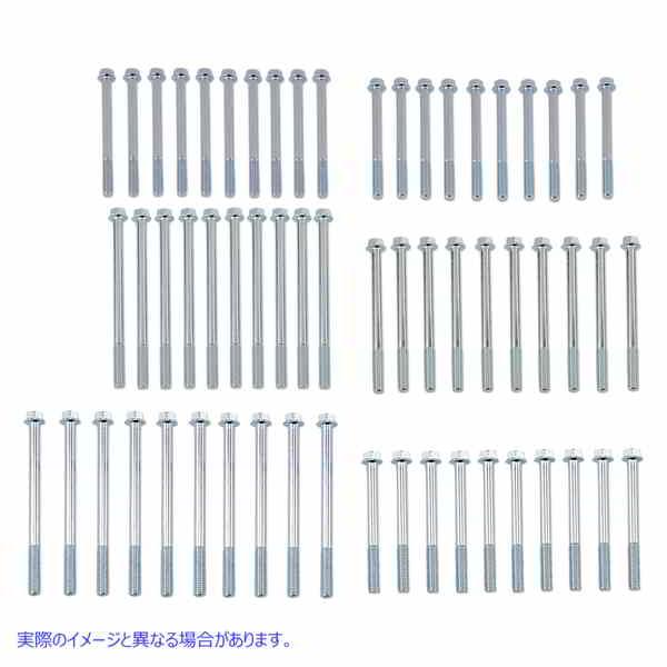 ボルト SV-M6HEXF-3  ドラッグスペシャリティーズ 2402-0247 24020247 Flange Bolt Assortment Flange Bolt Assortment  BOLT