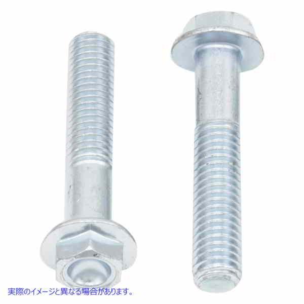 ボルト 024-20845  ドラッグスペシャリティーズ 2404-0753 24040753 Replacement Bolts Flange Bolt M8xP1.25x45 ACTUALLY 45MM LONG BOLT