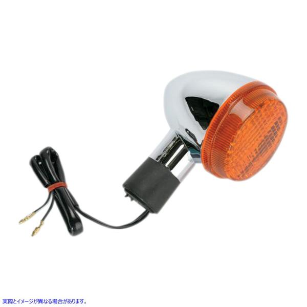 ケーアンドエス・テクノロジーズ 25-1253  ドラッグスペシャリティーズ 25-1253 251253 DOT Compliant Turn Signals Turn Signal - Honda VT7/11 - Rear Right...