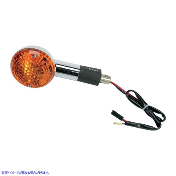 ケーアンドエス・テクノロジーズ 25-3185  ドラッグスペシャリティーズ 25-3185 253185 DOT Compliant Turn Signals Turn Signal - Suzuki - Amber - VL15 Fro...