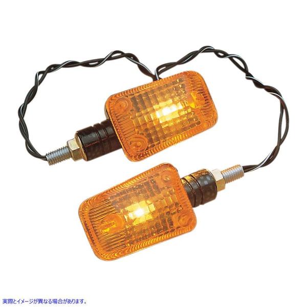 ケーアンドエス・テクノロジーズ 25-8149  ドラッグスペシャリティーズ 25-8149 258149 Universal Mini-Stalk Marker Lights Mini Stalk Marker Lights - Carb...