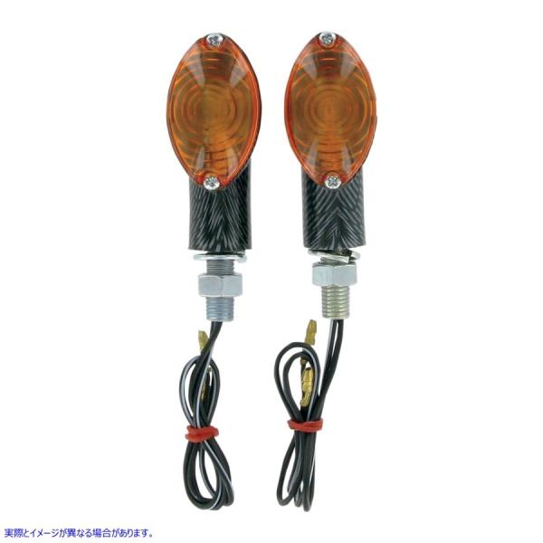 ケーアンドエス・テクノロジーズ 25-8360  ドラッグスペシャリティーズ 25-8360 258360 LED Ultra Mini Marker Lights Ultra Mini Marker Lights - Carbon/Amb...