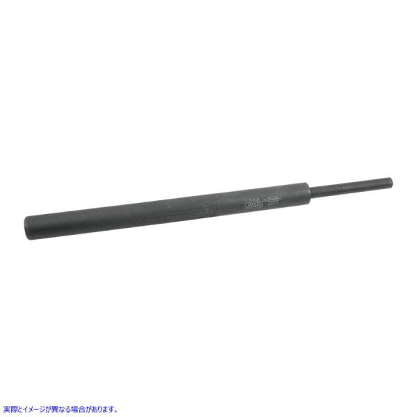 ジムズ 937  ドラッグスペシャリティーズ 3801-0134 38010134 Shoulderless Valve Guide Tool Tool Valve/Guide Remover 7Mm  JIMS