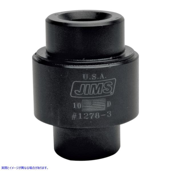 ジムズ 1278-3  ドラッグスペシャリティーズ 3801-0161 38010161 Replacement Drive Tool Camshaft Bearing Installation 99-17  JIMS