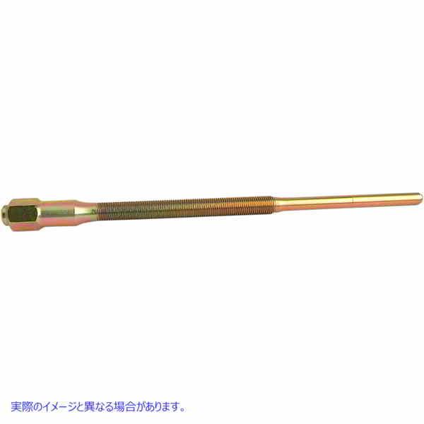 イーピーアイ PCP-17  ドラッグスペシャリティーズ 3803-0119 38030119 Clutch Puller Clutch Puller - Arctic Cat/Textron  EPI