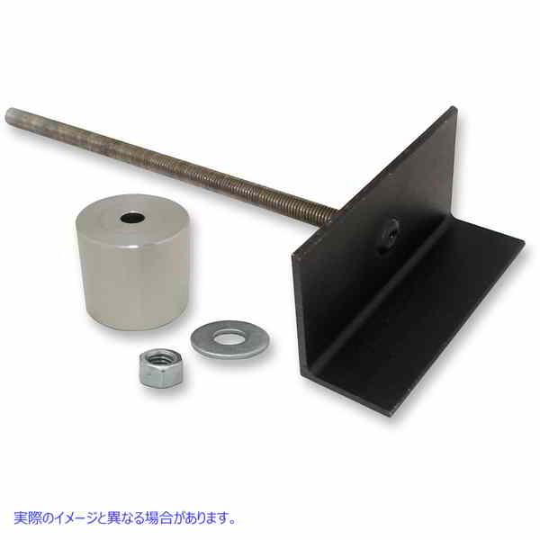 イーピーアイ CCT820 38030163 3803-0163 クラッチ圧縮ツール  ATV Clutch Compression Tool Clutch Compress Tool