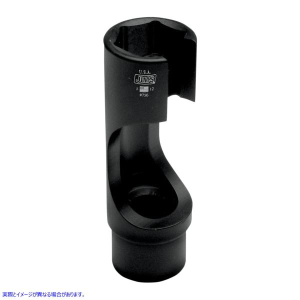 ジムズ 756 38040036 3804-0036 ツール O2センサーレンチ O2センサーレンチ O2 Sensor Wrench Tool O2 Sensor Wrench