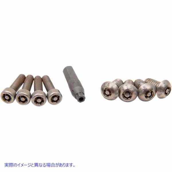 エスアンドエス サイクル 510-0684 38500481 3850-0481 排気ディーラーサービスキット 排気系ディーラーサービスキット Exhaust Dealer Service Kit  Dealer service kit f...