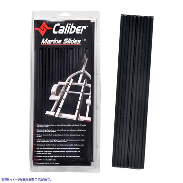 カリバー 23030  ドラッグスペシャリティーズ 3902-0205 39020205 Marine Slides Glide - 1.5" x 15" - Black  CALIBER