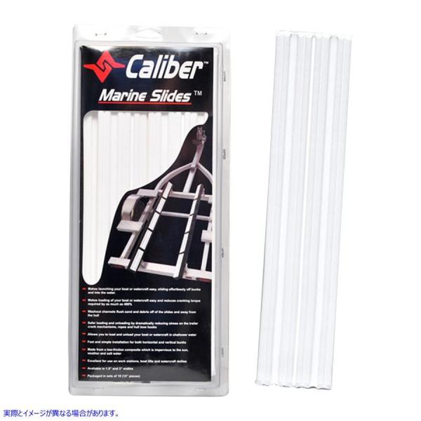 カリバー 23031  ドラッグスペシャリティーズ 3902-0206 39020206 Marine Slides Glide - 1.5" x 15" - White  CALIBER