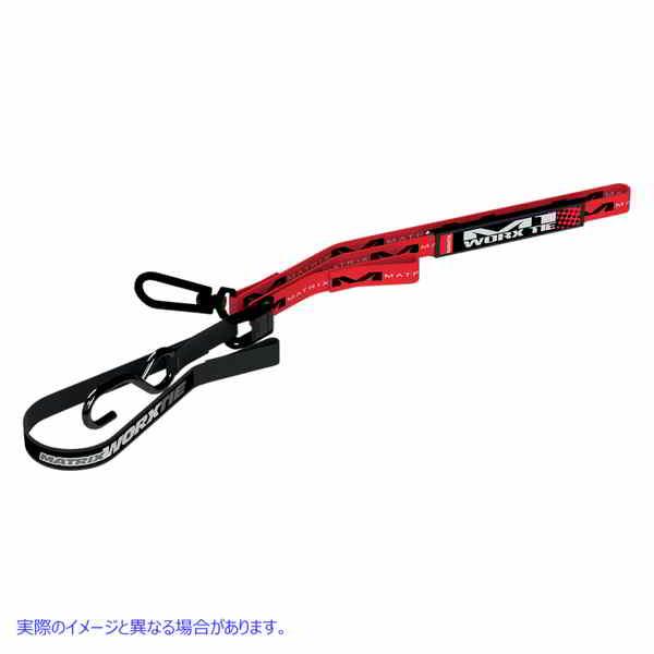 マトリックス・コンセプツ M1 102  ドラッグスペシャリティーズ 3920-0226 39200226 M1 Worx Tie-Downs Worx Tie-Downs - 1" - Red  MATRIX CONCEPTS,LLC