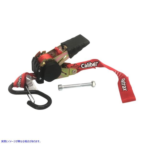 カリバー 13548  ドラッグスペシャリティーズ 3920-0489 39200489 Retrax Ramp Strap Retrax Ramp Strap  CALIBER