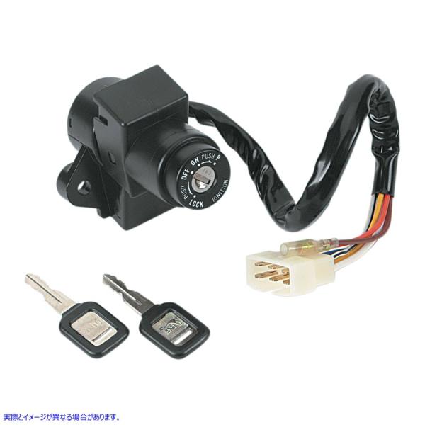 エムゴ 40-80610  ドラッグスペシャリティーズ 40-80610 4080610 Ignition Switch Ignition Switch N/F 85 VN700 EMGO