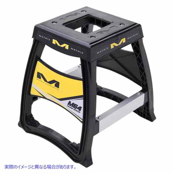 マトリックス・コンセプツ M64 104  ドラッグスペシャリティーズ 4101-0475 41010475 M64 Elite Stands Elite Stand - Yellow/Black  MATRIX CONCEPTS,LLC