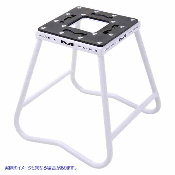 マトリックス・コンセプツ C1M-100  ドラッグスペシャリティーズ 4101-0480 41010480 C1 Stand Mini C1 Stand - White  MATRIX CONCEPTS,LLC