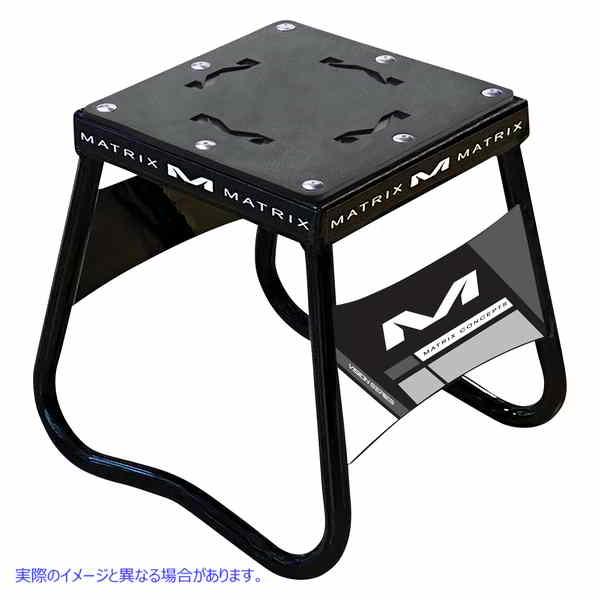 マトリックス・コンセプツ MM-101  ドラッグスペシャリティーズ 4101-0529 41010529 Mini Steel Stand Mini Steel Stand - Black  MATRIX CONCEPTS,LLC