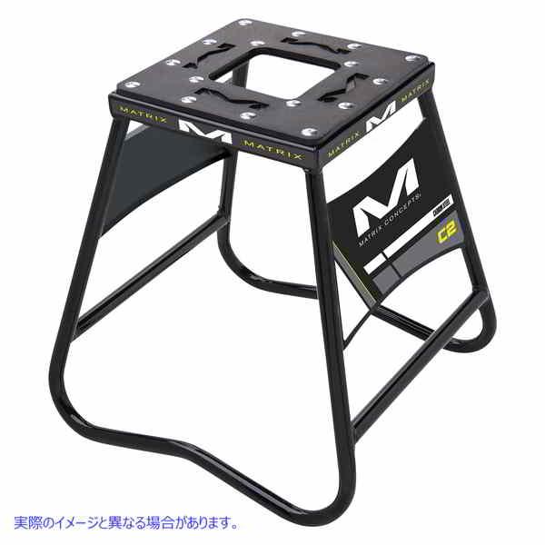 マトリックス・コンセプツ C2-101  ドラッグスペシャリティーズ 4101-0533 41010533 C2 Carbon Steel Stands Steel Stand - Black  MATRIX CONCEPTS,LLC