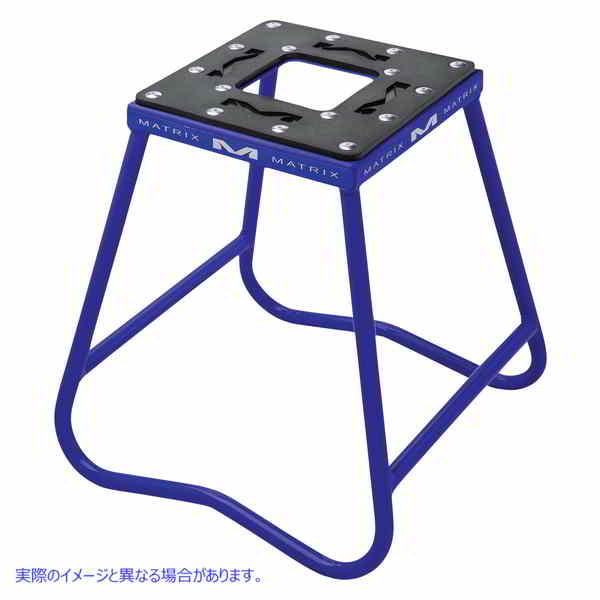 マトリックス・コンセプツ C1-103  ドラッグスペシャリティーズ 4101-0535 41010535 Steel Stand Steel Stand - Blue  MATRIX CONCEPTS,LLC