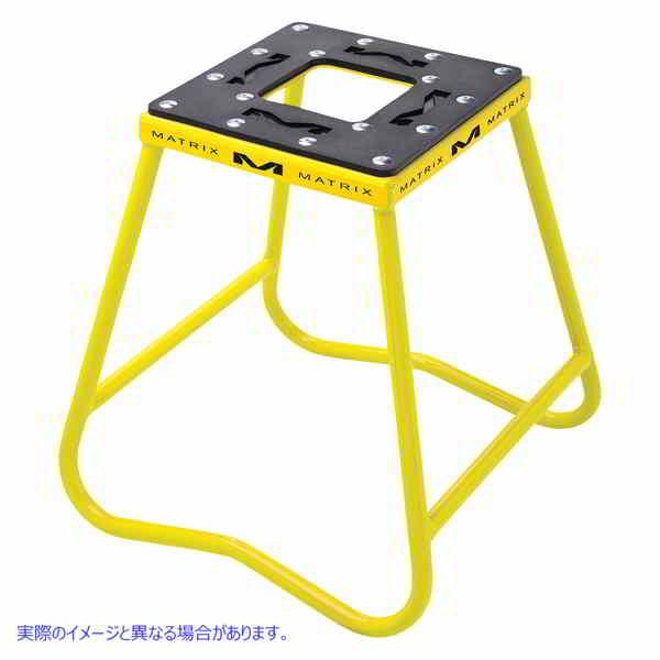 マトリックス・コンセプツ C1-104  ドラッグスペシャリティーズ 4101-0536 41010536 Steel Stand Steel Stand - Yellow  MATRIX CONCEPTS,LLC