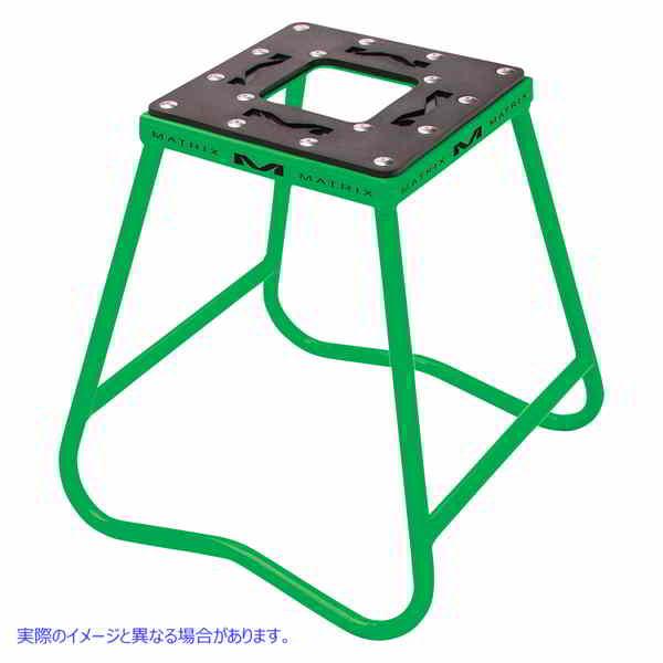 マトリックス・コンセプツ C1-105  ドラッグスペシャリティーズ 4101-0537 41010537 Steel Stand Steel Stand - Green  MATRIX CONCEPTS,LLC
