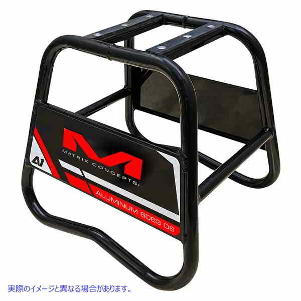 マトリックス・コンセプツ A1-102  ドラッグスペシャリティーズ 4101-0545 41010545 A1 Stand A1 Stand - Aluminum - Red  MATRIX CONCEPTS,LLC