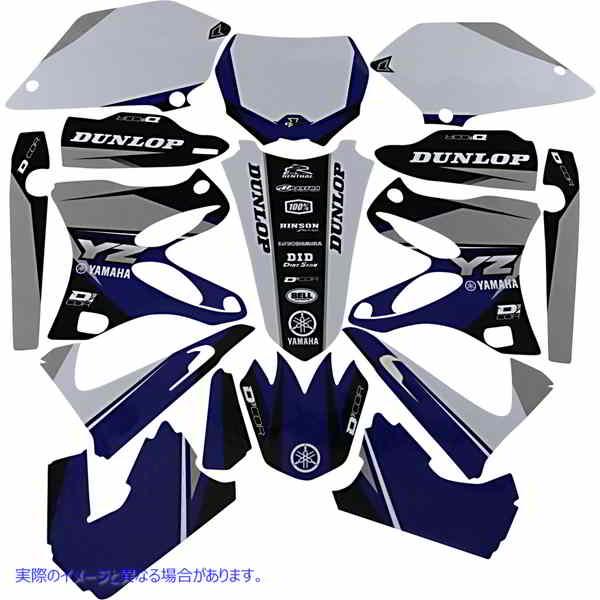 ディーコア・ビジュアルズ 20-50-124 43026127 4302-6127 グラフィックキット - ヤマハ  Complete Graphics Kit ? 2021 Monster Energy Graphic Kit - Yamaha