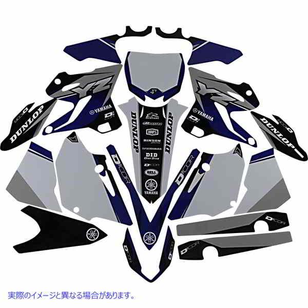 ディーコア・ビジュアルズ 20-50-126 43026128 4302-6128 グラフィックキット - ヤマハ  Complete Graphics Kit ? 2021 Monster Energy Graphic Kit - Yamaha