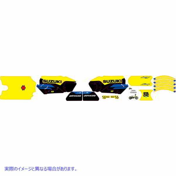 ディーコア・ビジュアルズ 10-80-207B  ドラッグスペシャリティーズ 4302-7015 43027015 STACYC? Stability 16" Cycle Brushless Graphic Kit STACYC? Stab...