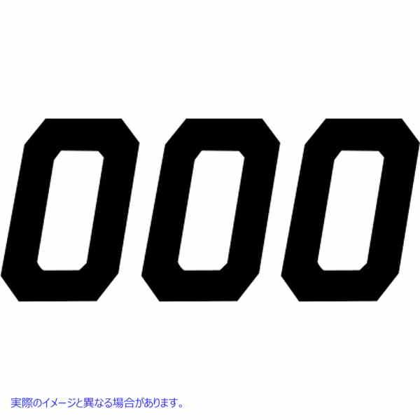 ディーコア・ビジュアルズ 45-35-0  ドラッグスペシャリティーズ 4310-0931 43100931 Plate Number Race Number Plate - #0 - Black - 6"  D'COR VISUALS
