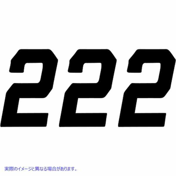 ディーコア・ビジュアルズ 45-35-2  ドラッグスペシャリティーズ 4310-0933 43100933 Plate Number Race Number Plate - #2 - Black - 6"  D'COR VISUALS