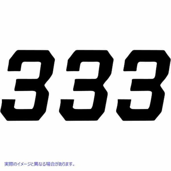 ディーコア・ビジュアルズ 45-35-3  ドラッグスペシャリティーズ 4310-0934 43100934 Plate Number Race Number Plate - #3 - Black - 6"  D'COR VISUALS