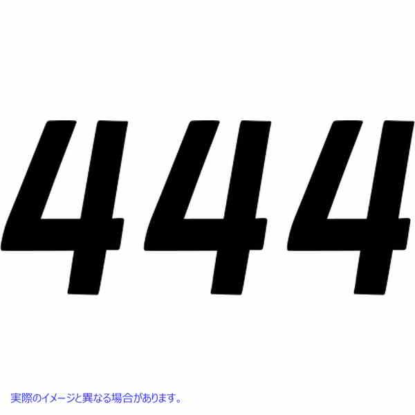 ディーコア・ビジュアルズ 45-35-4  ドラッグスペシャリティーズ 4310-0935 43100935 Plate Number Race Number Plate - #4 - Black - 6"  D'COR VISUALS