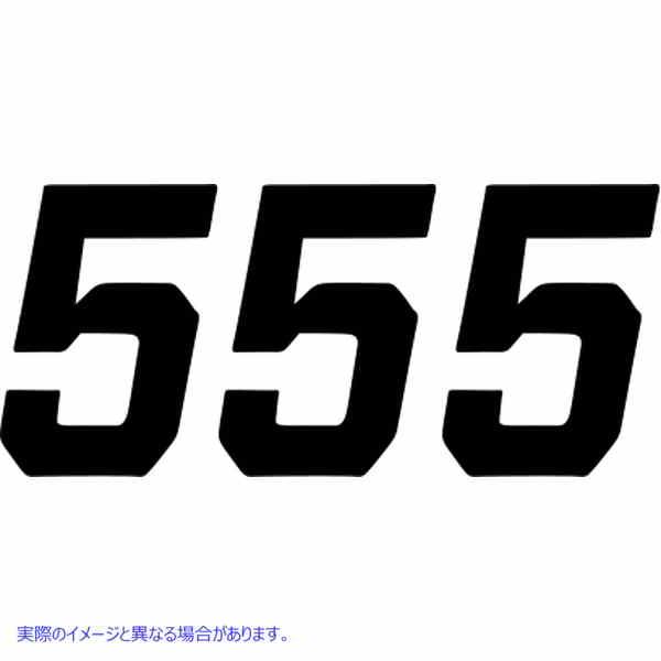 ディーコア・ビジュアルズ 45-35-5  ドラッグスペシャリティーズ 4310-0936 43100936 Plate Number Race Number Plate - #5 - Black - 6"  D'COR VISUALS