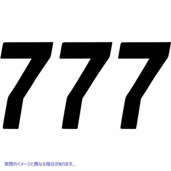 ディーコア・ビジュアルズ 45-35-7  ドラッグスペシャリティーズ 4310-0938 43100938 Plate Number Race Number Plate - #7 - Black - 6"  D'COR VISUALS