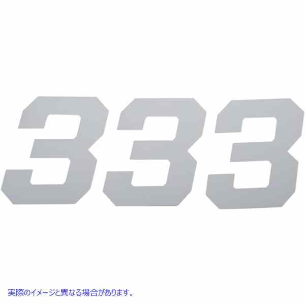 ディーコア・ビジュアルズ 45-36-3  ドラッグスペシャリティーズ 4310-0954 43100954 Plate Number Race Number Plate - #3 - White - 6"  D'COR VISUALS
