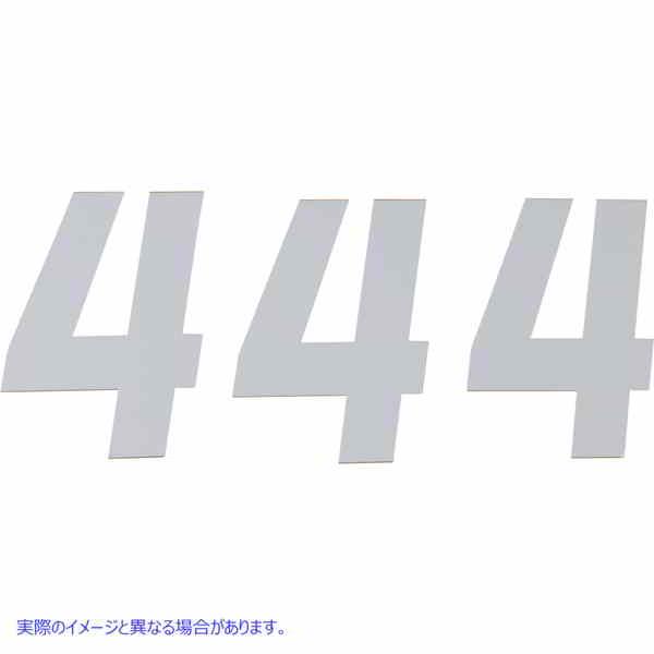 ディーコア・ビジュアルズ 45-36-4  ドラッグスペシャリティーズ 4310-0955 43100955 Plate Number Race Number Plate - #4 - White - 6"  D'COR VISUALS