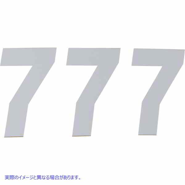 ディーコア・ビジュアルズ 45-36-7  ドラッグスペシャリティーズ 4310-0958 43100958 Plate Number Race Number Plate - #7 - White - 6"  D'COR VISUALS
