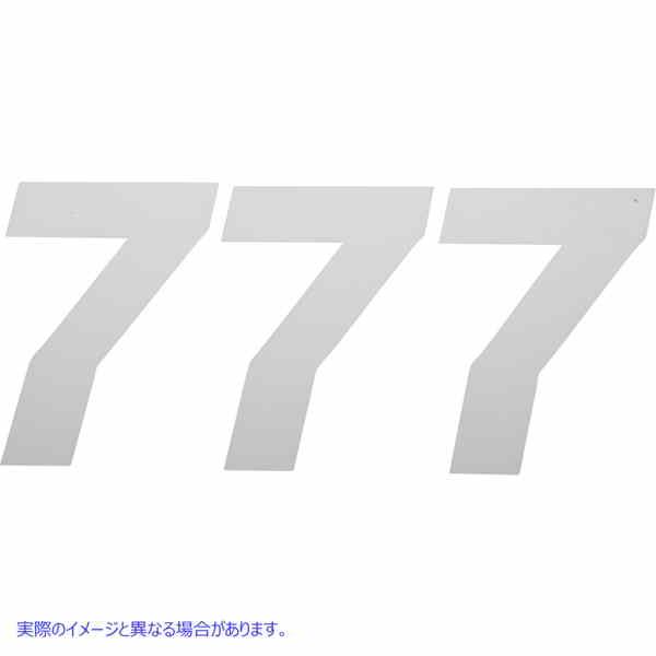 ディーコア・ビジュアルズ 45-34-7  ドラッグスペシャリティーズ 4310-0968 43100968 Plate Number Race Number Plate - #7 - White - 4"  D'COR VISUALS